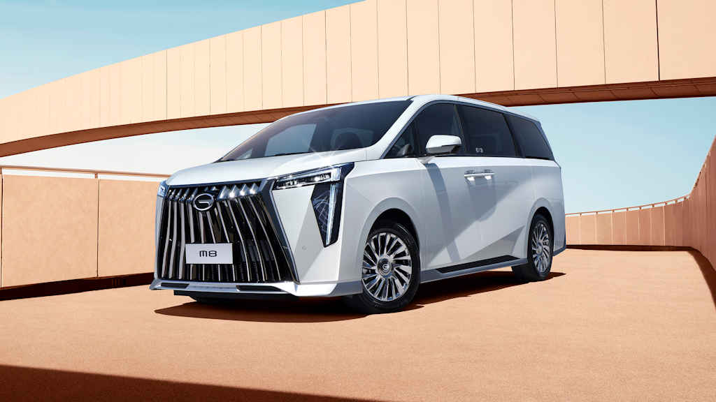 StriveME - تعرف على فئات وأسعار GAC M8 الفاخرة في السعودية